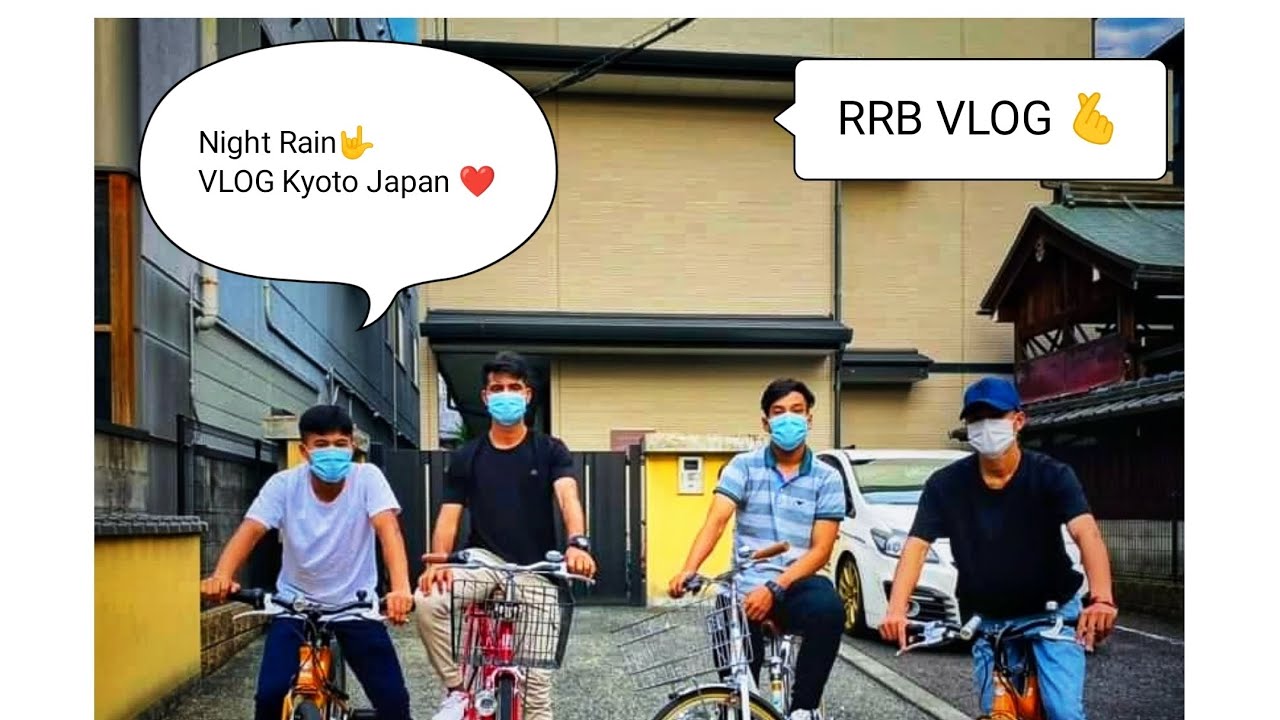 red light district of kyoto Under heavy night rain #kyoto #japan - YouTube