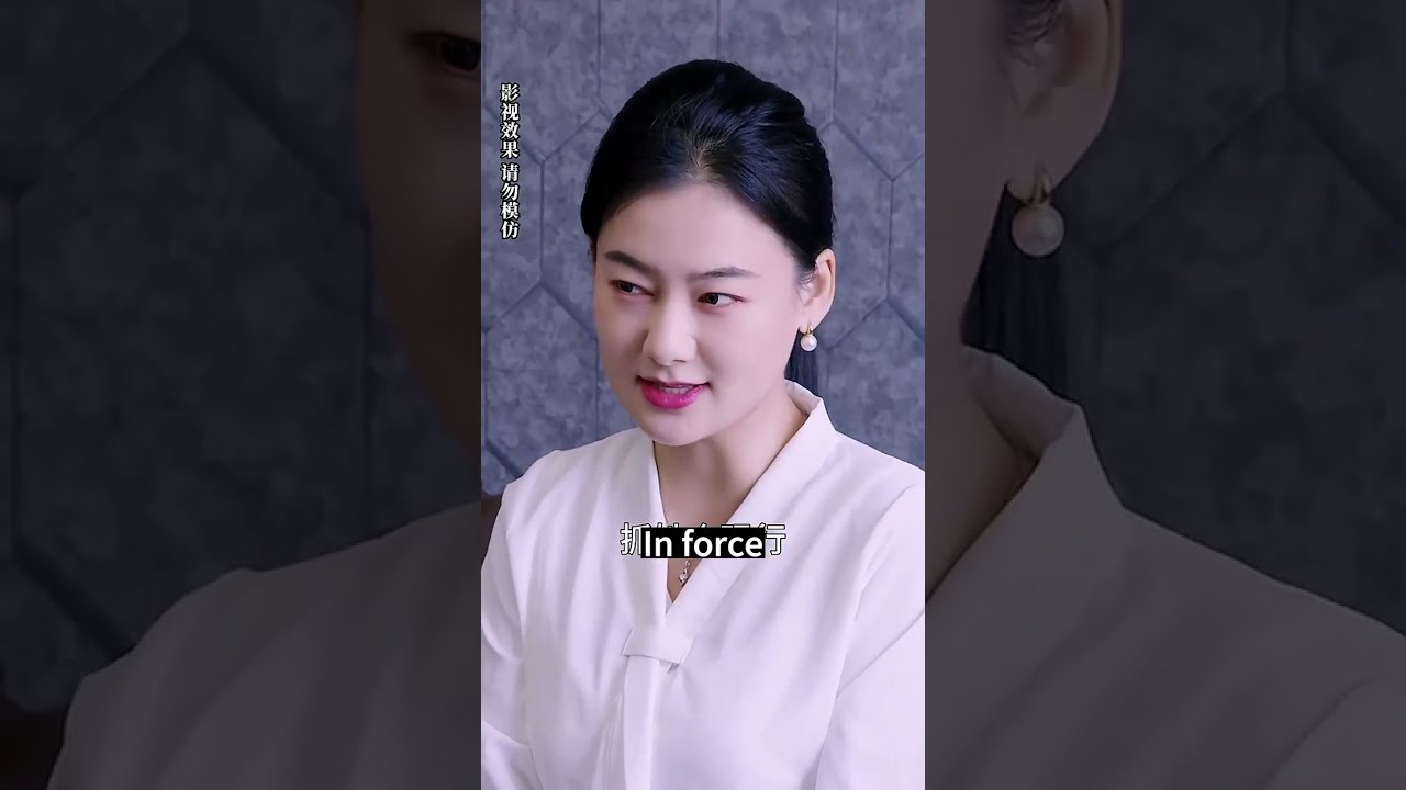 Scheming girl rumors girl cheats on man in office, not knowing that man ...