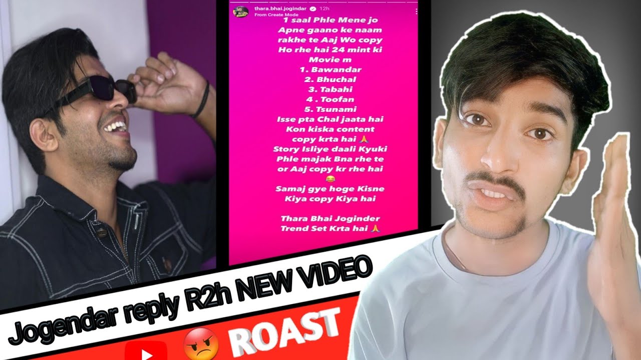 Jogendar reply round 2 hell new video| Thara bhai joginder roast ...