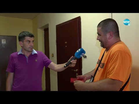 Изгоних майстора - Жоро Игнатов (10.10.2021)