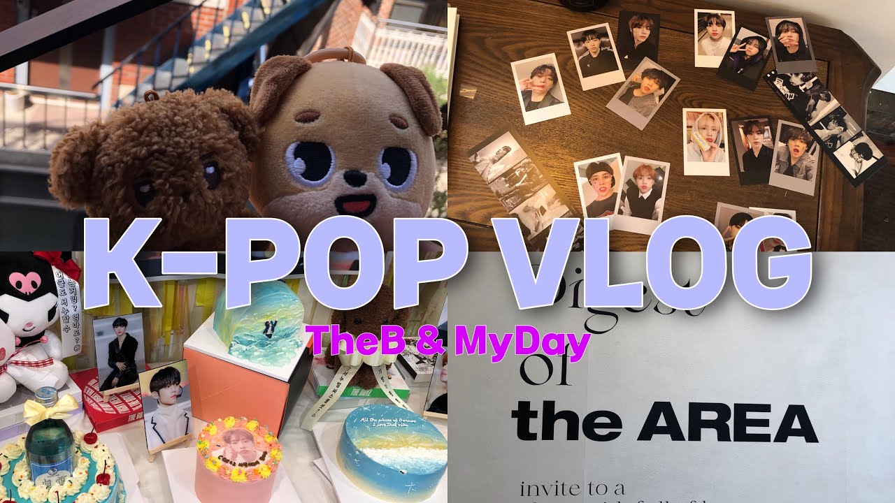 더비로그마데로그 케팝더쿠들의 브이로그 1 선우 생일 카페 Vlog 선우 생카 전시회 With 마이데이 밥프