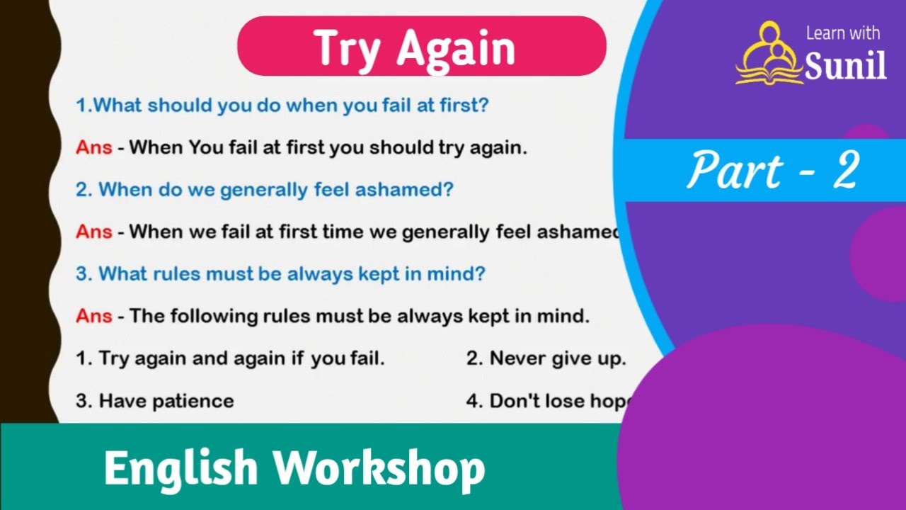 Try again English Workshop :W E Hickson :8th Standard #LearnwithSunil ...