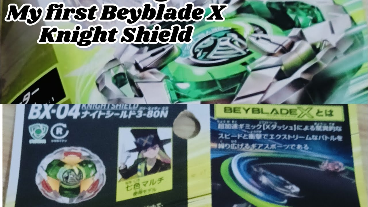 Unboxing My first Beyblade X Knight Shield #beyblade #beybladex - YouTube