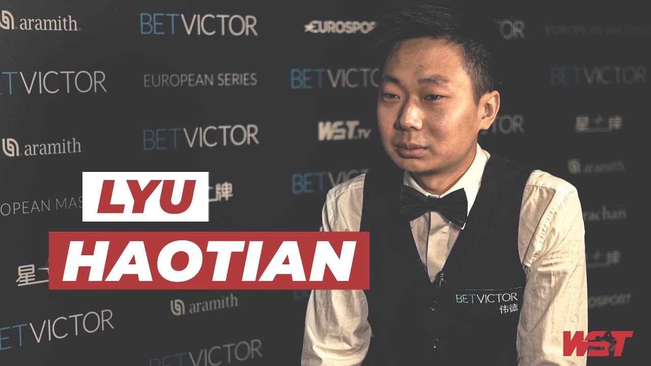 Get To Know: Lyu Haotian - YouTube