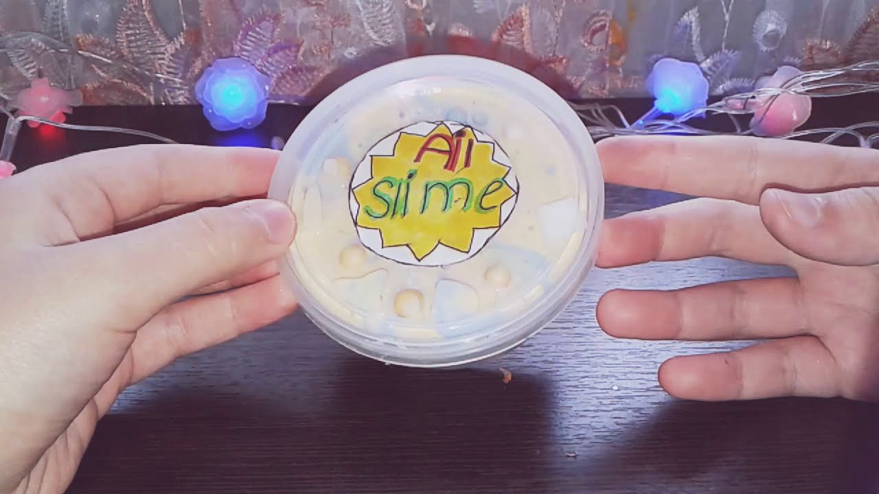 Снимаю абзор на свой слайм/Ali slime - YouTube