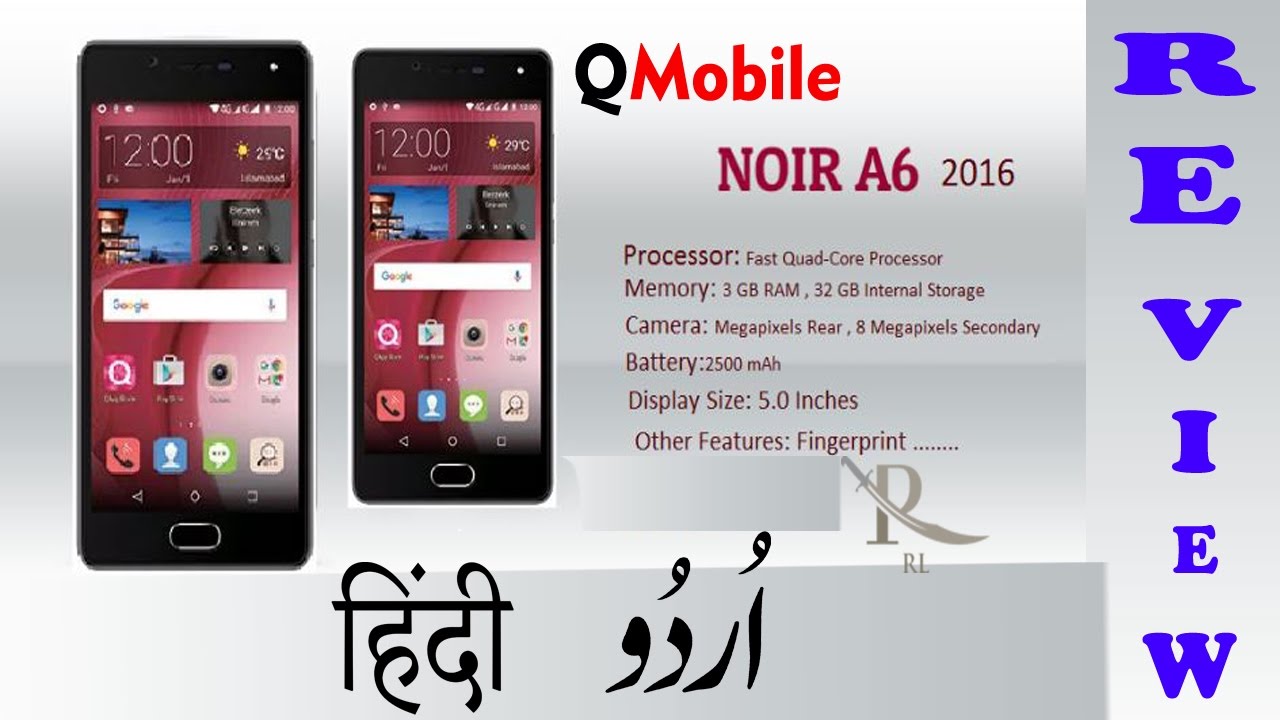 Qmobile Noir A6 Review || 3GB || Quick First Hand-Review || Urdu/Hindi ...