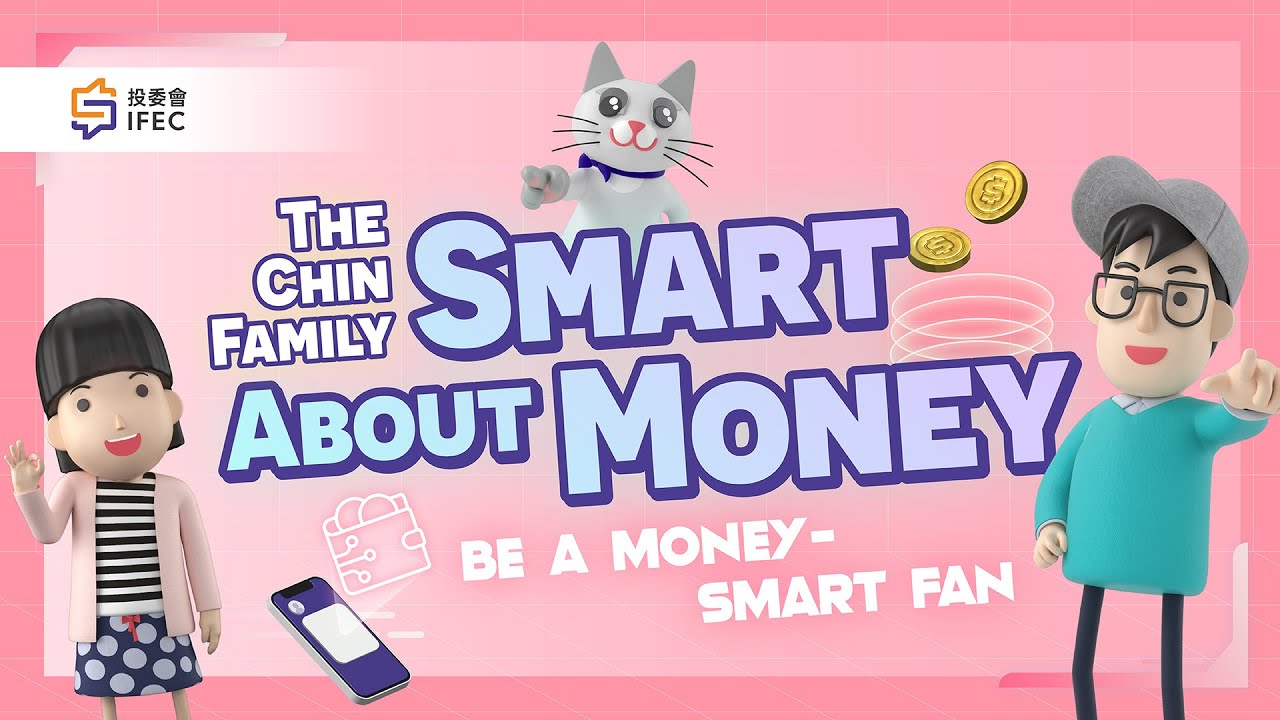 The Chin Family Smart About Money animation series｜EP2: Be a money ...