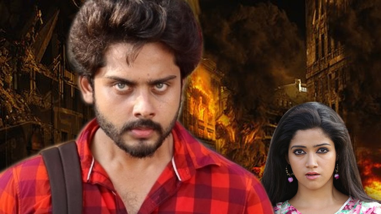 Malayalam Super Hit Action Movie HD | KUBERA RASI | Malayalam Suspense ...
