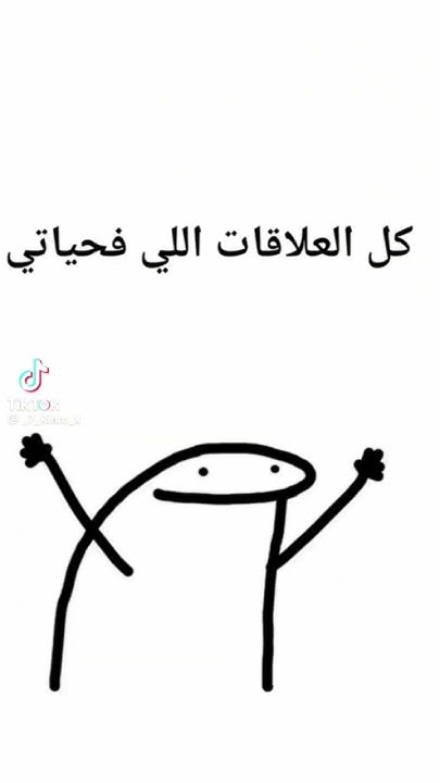 Funny اكسبلور Youtube