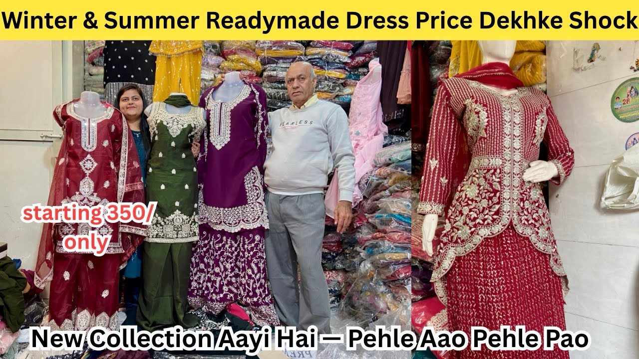 Winter & Party Wear ReadyMade Suit | New Collection Aayi Hai 😱 Price ...