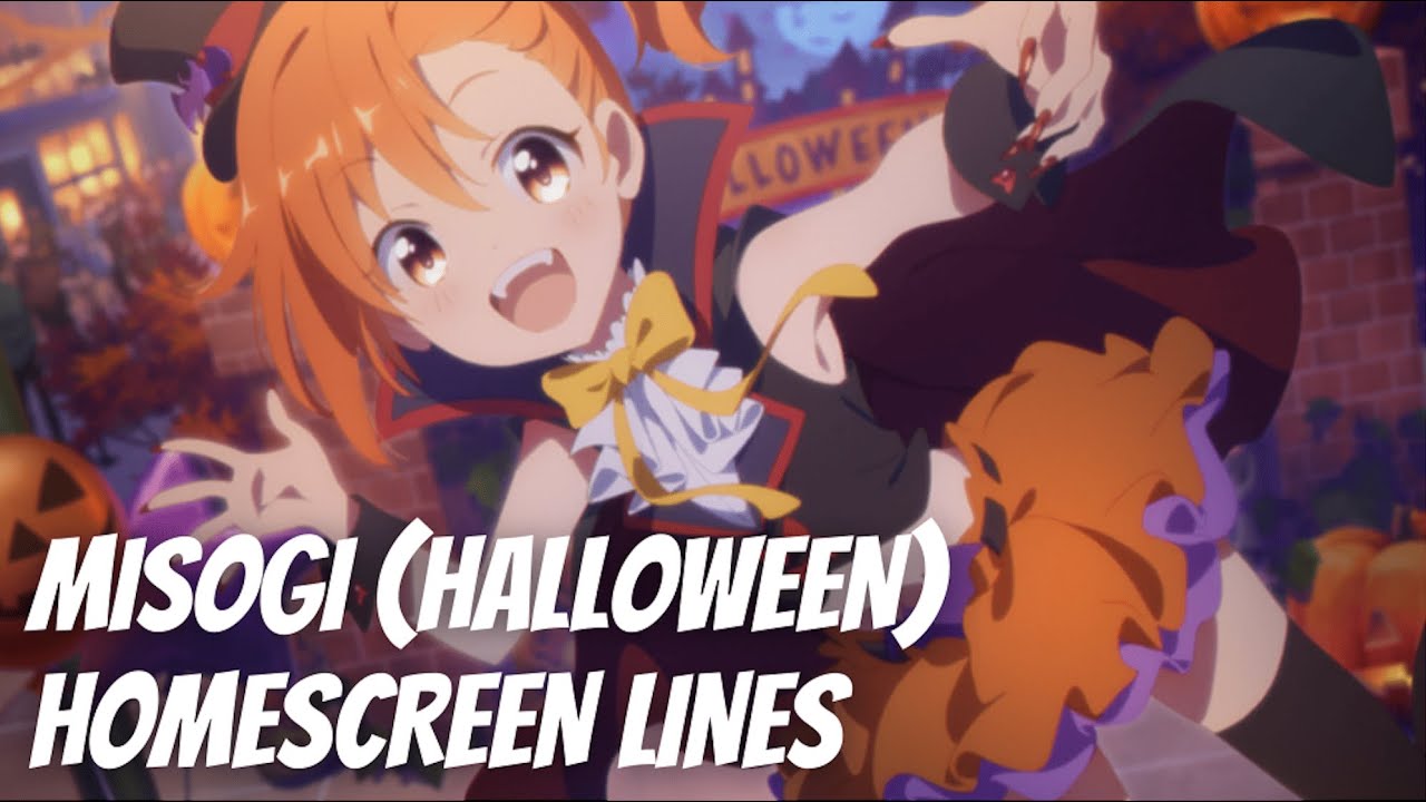 Misogi (Halloween) - All Homescreen Lines [Princess Connect! Re:Dive ...