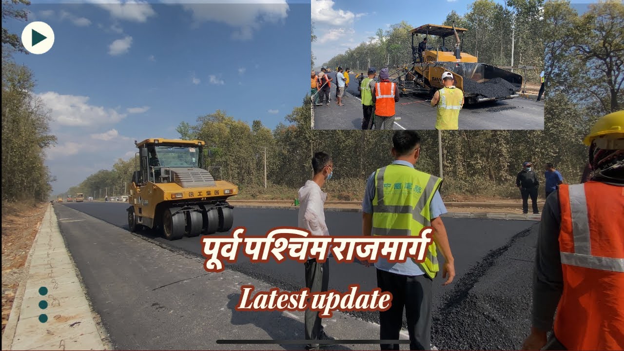 Upgrading road as Asian Highway in international standard पछिल्लो 3 ...
