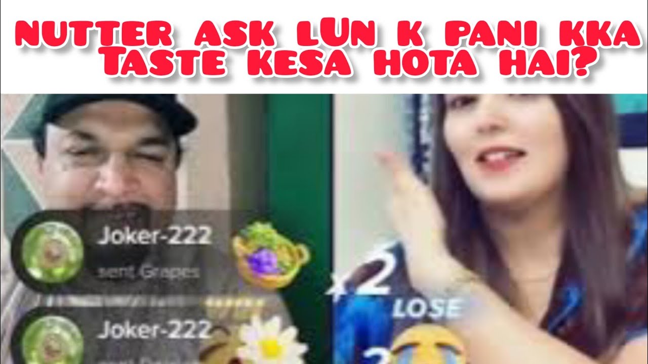 Nutter Vs Sofi Gujratan Lun ke Pani Ka taste Kesa Hai #tiktoklive #sofigujratan #funnyvideo # ...