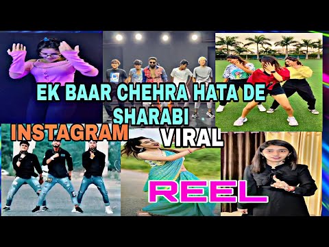 EK BAAR CHEHRA HATA DE SHARABI Dance | INSTAGRAM VIRAL SONG | Ek BAAR CHEHRA HATA DE SHARABI STATUS