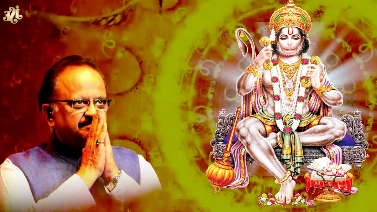 Shri Anjaneya Stuti - S.P. Balasubrahmanyam| Jayasindoor BHakthi Geetha ...