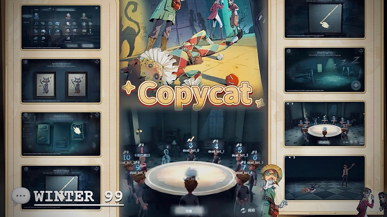 NEW GAME MODE-Copycat【Identity V】 - YouTube