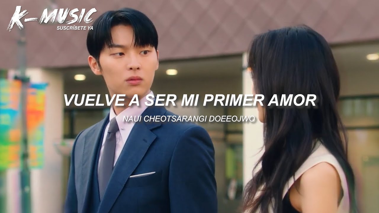 Ha Sung Woon - In Love With You: My Dearest Nemesis OST Part 3 (Letra ...