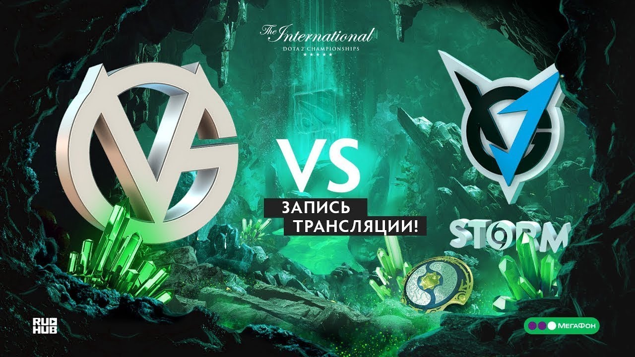 VG vs VGJ.S, The International 2018, Group stage, game 2 - YouTube