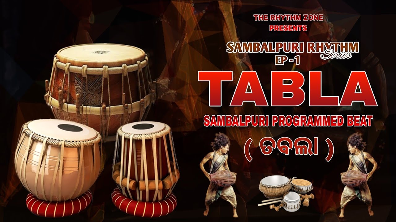 Tabla Taal [ Sambalpuri Rhythm Series Ep - 1 ] The Rhythm Zone - YouTube