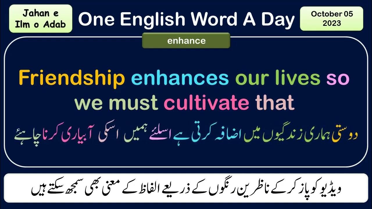 132 One English Word A Day Enhance YouTube 132-one-english-word-a-day-enhance-youtube