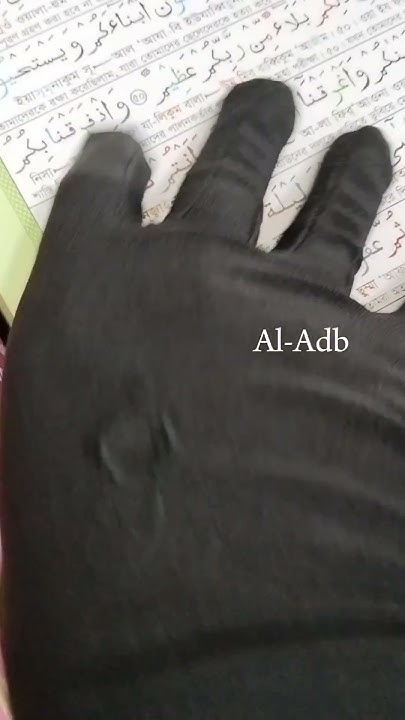 Most selling Quran 💖 Available now Alhamdulillah 💖🥰 - YouTube Most selling Quran 💖 Available now Alhamdulillah 💖🥰 - YouTube