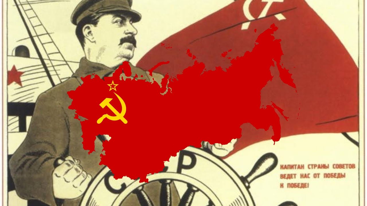 March of Stalin's Artillery - Марш Артиллерии Сталина #Slowed #Reverb ...