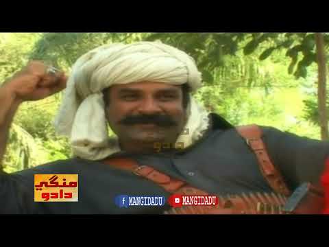 Dharail Faqeero Sher Aa | MUREED ALI MALAK | NISAR SHAH | REHANA MANGI | MUJAHID Film | Sindhi Kalam