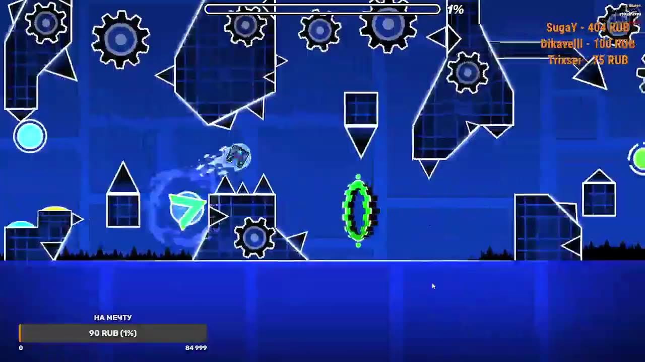 стрим по GEOMETRY DASH играю И СТРОЮ REQ-DON - YouTube