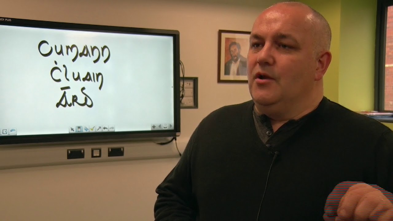 Cumann Chluain Ard - Local Investment Fund 2018 - YouTube