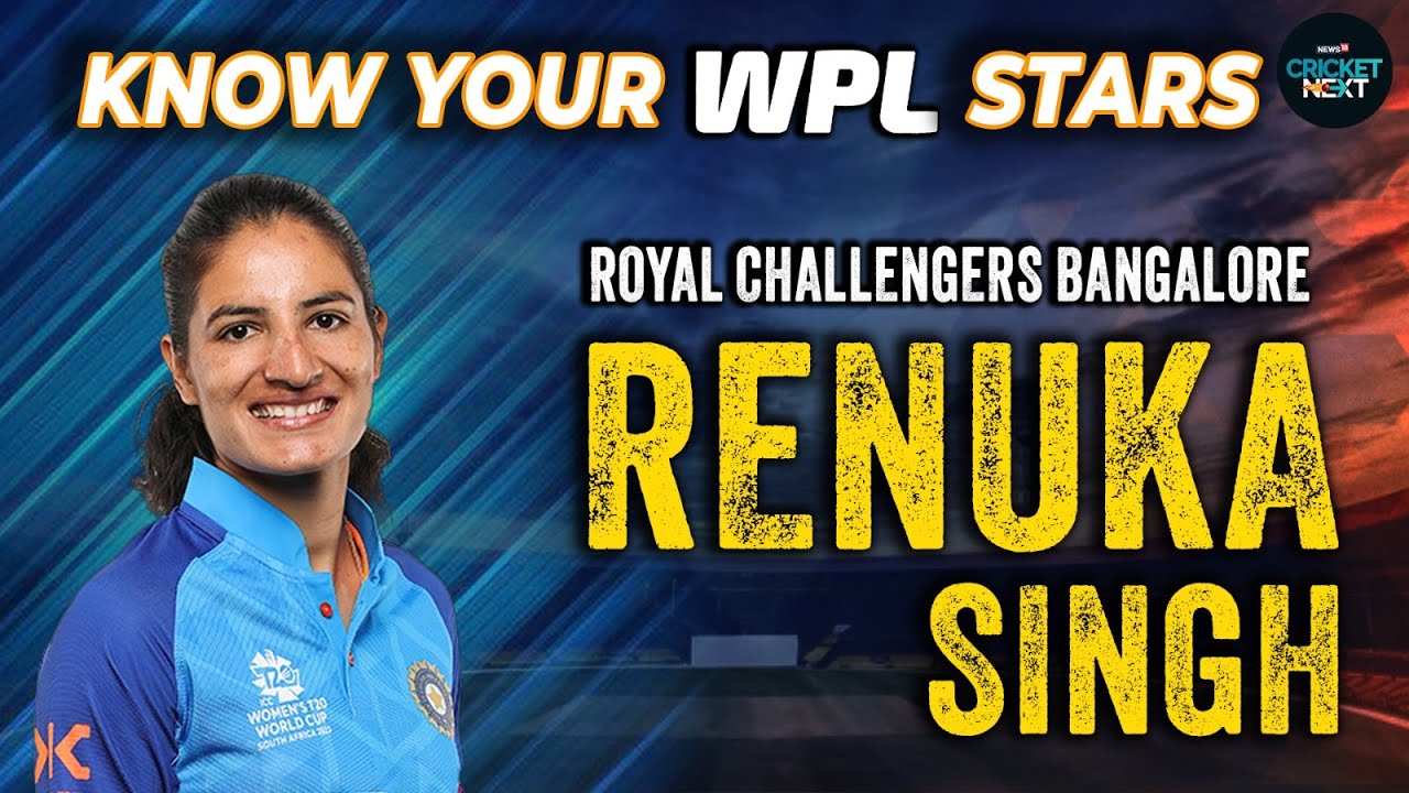 Renuka Singh Thakur की गरीबी और संघर्ष से बाहर निकलकर सुपरस्टार बनने की बेमिसाल कहानी - YouTube