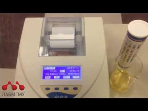 Доклинические исследования: работа на анализаторе мочи - YouTube