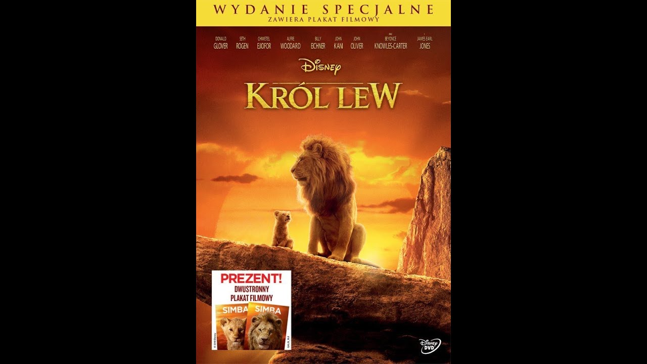Początek płyty DVD - Król Lew (2019) - Wydanie specjalne - YouTube