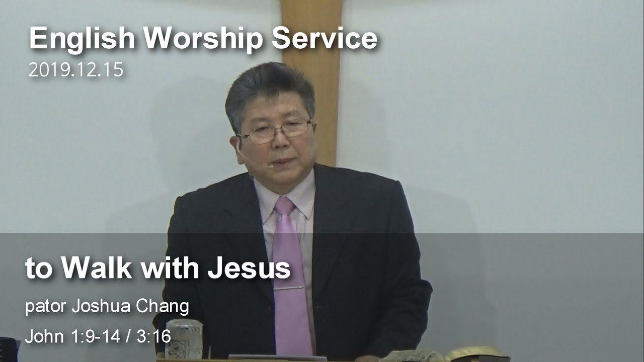 Most Precious Meeting - pastor Joshua Chang (December 15th, 2019) - YouTube