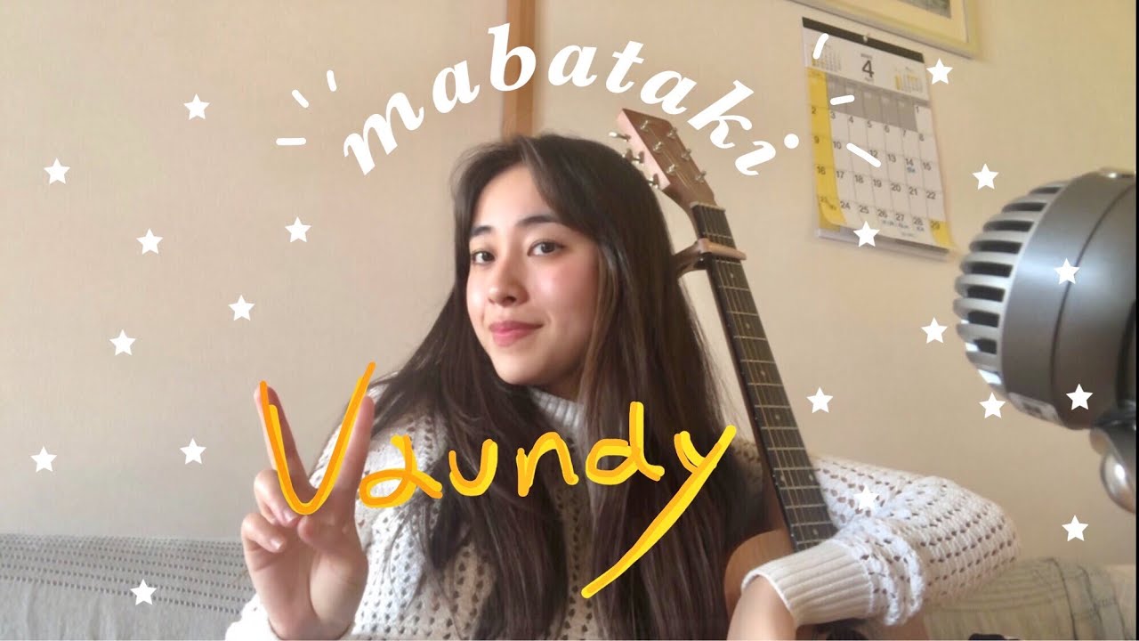 mabataki - Vaundy (cover) - YouTube