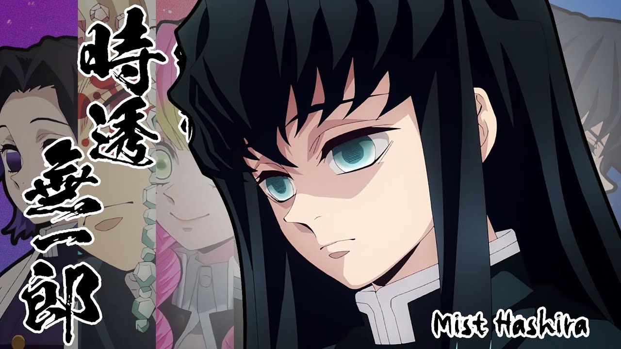 What do the other hashira think of Muichiro Tokito | demon slayer fan ...