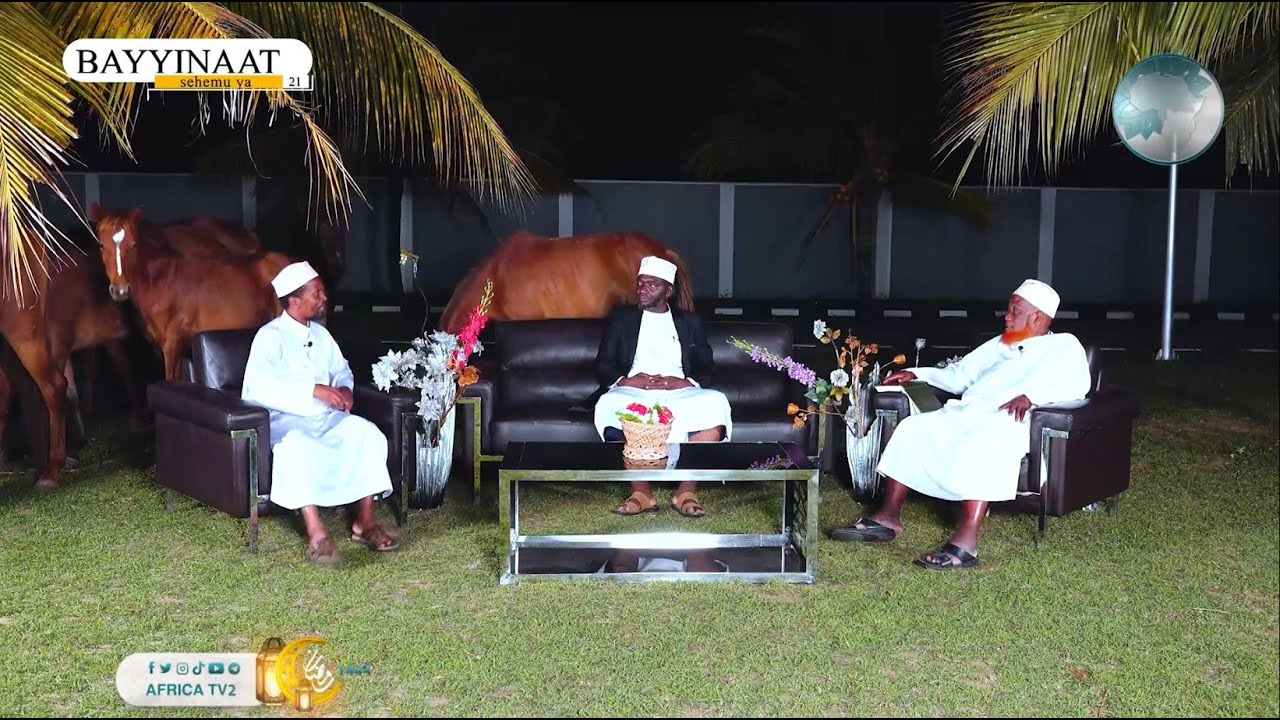 #21 BAYYINAAT | SHEIKH SALIM QAHTWAN, SHEIKH ALI ZUBEIR, SHEIKH ALI ...