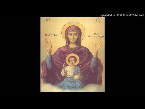 Rosary in Russian
