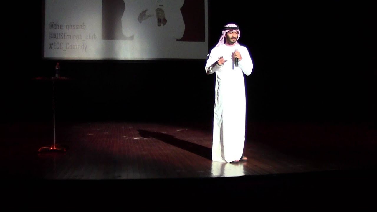 stand up comedy abdullah al qassab part two - YouTube