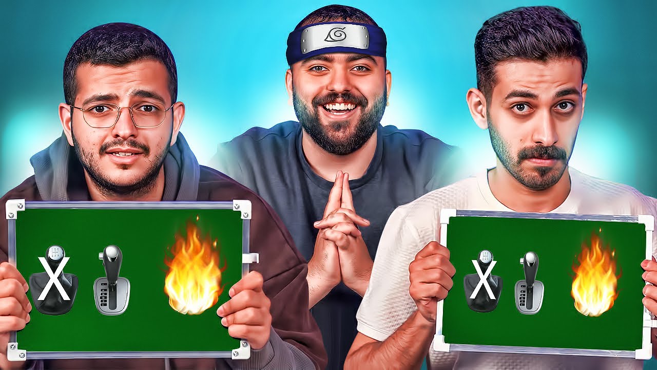اتحداك تجيب الصورة 😂 اوزوماكي Youtube