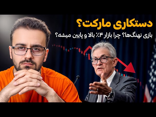 Sanor016