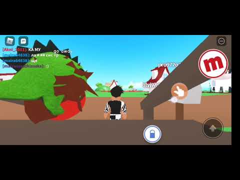 Roblox meme meepcity - YouTube