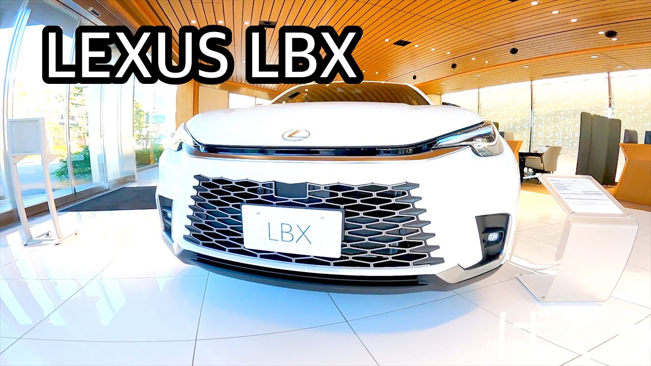 最新LEXUS LBX リラックス⁉️ - YouTube