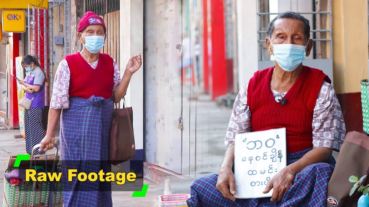 ရန်ကုန်က အသက် ၈၅ နှစ်၊ လမ်းဘေး စျေးသည် အဘိုးအို Youtube