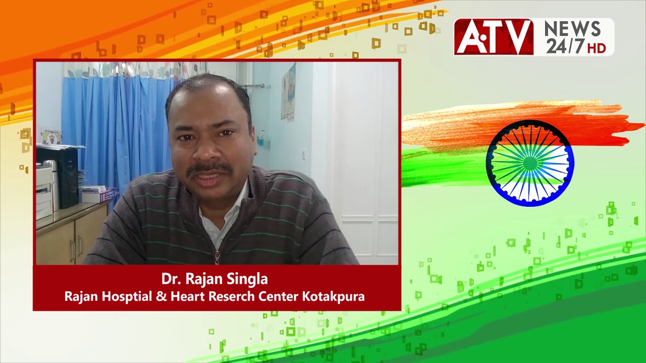 Dr. Rajan Singla | Happy Republic Day | ATV NEWS 24/7 - YouTube