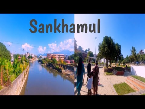 Visit sankhamul 😱😜 ️ #yt #youtube #viral 17 November 2025 - YouTube