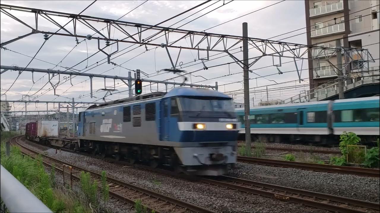 5053レ EF210-147+コキ23両 戸塚付近通過 - YouTube