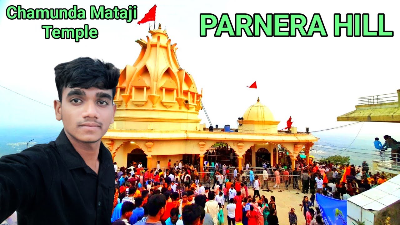 Parnera Hill || Chamunda Mataji Temple Valsad Gujrat - YouTube