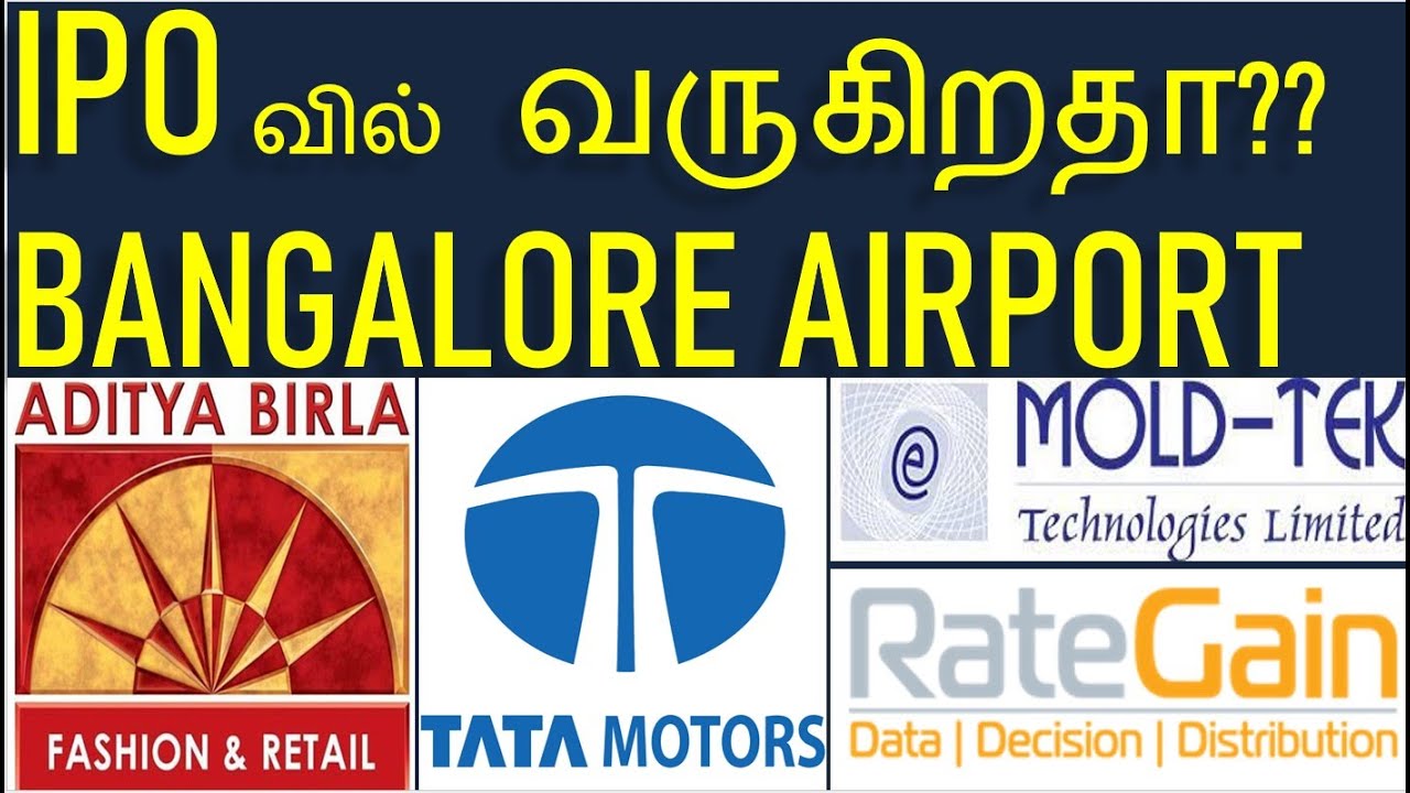 Stock Market News in Tamil - Bangalore Airport IPO, Mold Tek, TCS, Tata ...