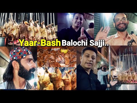 Yaar Bash Balochi Sajji Matric Board Office Karachi Near from Dilpasand Bakery || Balochi Sajji ...