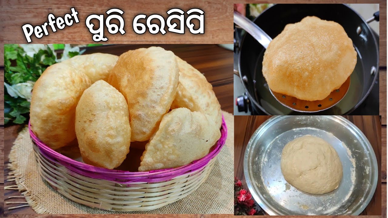 How To Make Perfect Soft Puffy Poori | ମଜାଦାର ନରମ ପୁଂଲା ପୁରି ରେସିପି । Indian Poori Recipe In ...